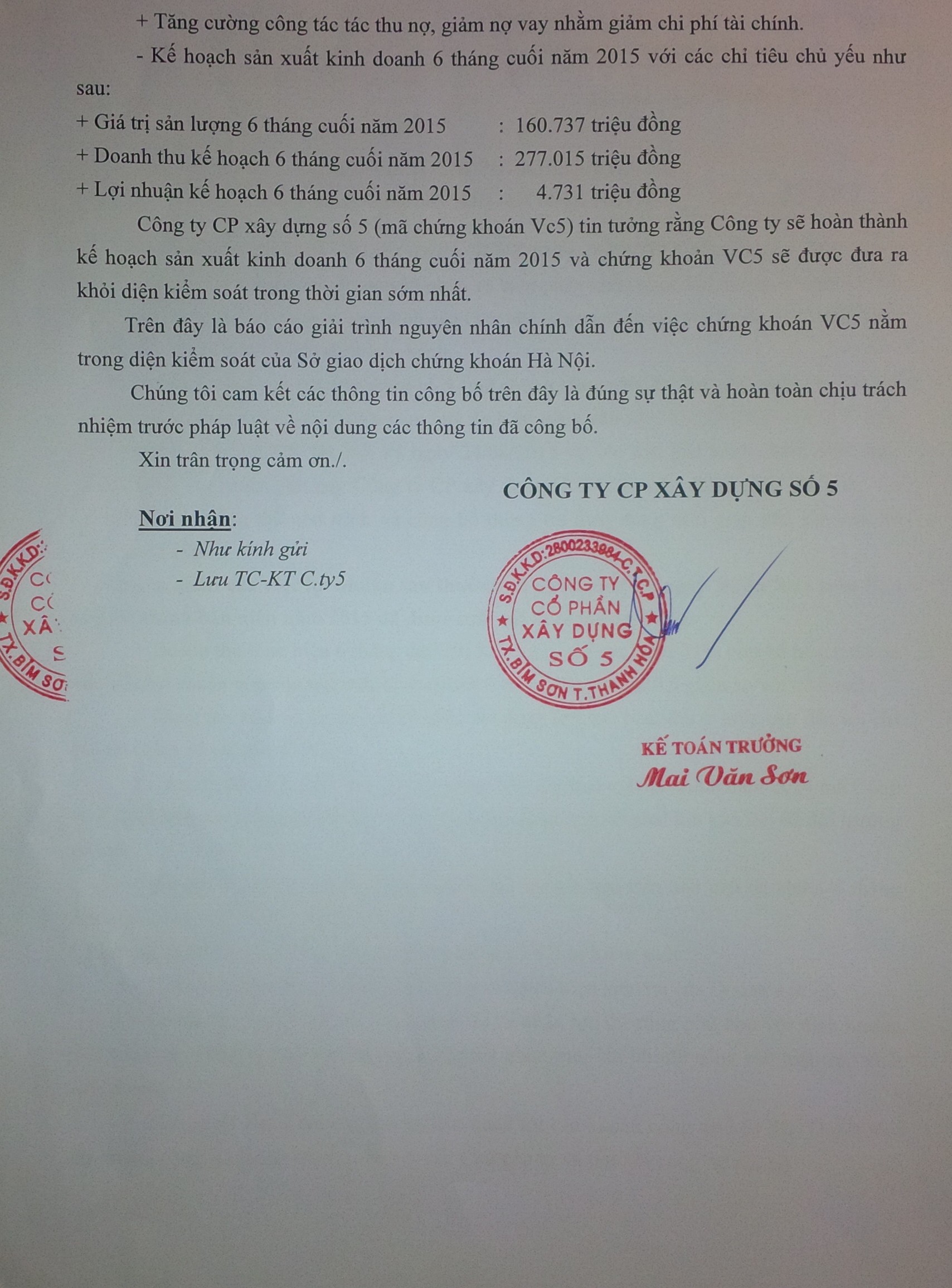 VC5: Giải trình tình trạng cổ phiếu VC5 bị kiểm soát